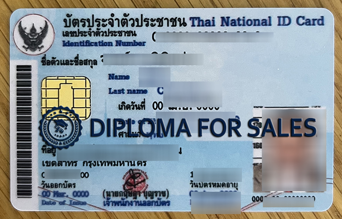 Buy a Fake Thai National ID Card online